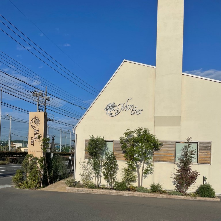 Mon cher Diffusé 倉敷 で「堂島ロール」の【岡山限定】きび団子とジャージー牛乳プリンロールを購入☆ | 有限会社システムコミュニケイト